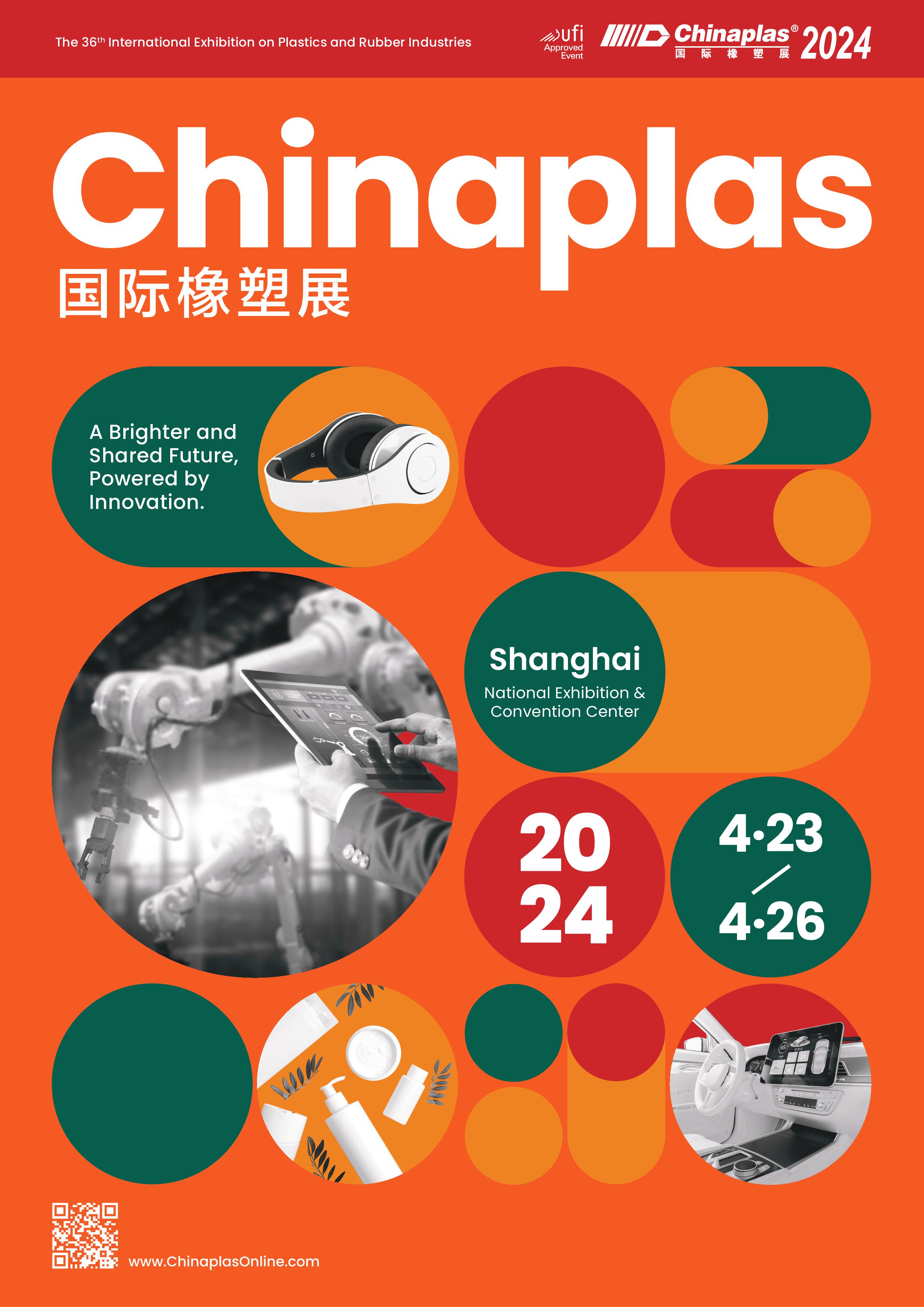 Titan Plastics Compounds Co., Ltd